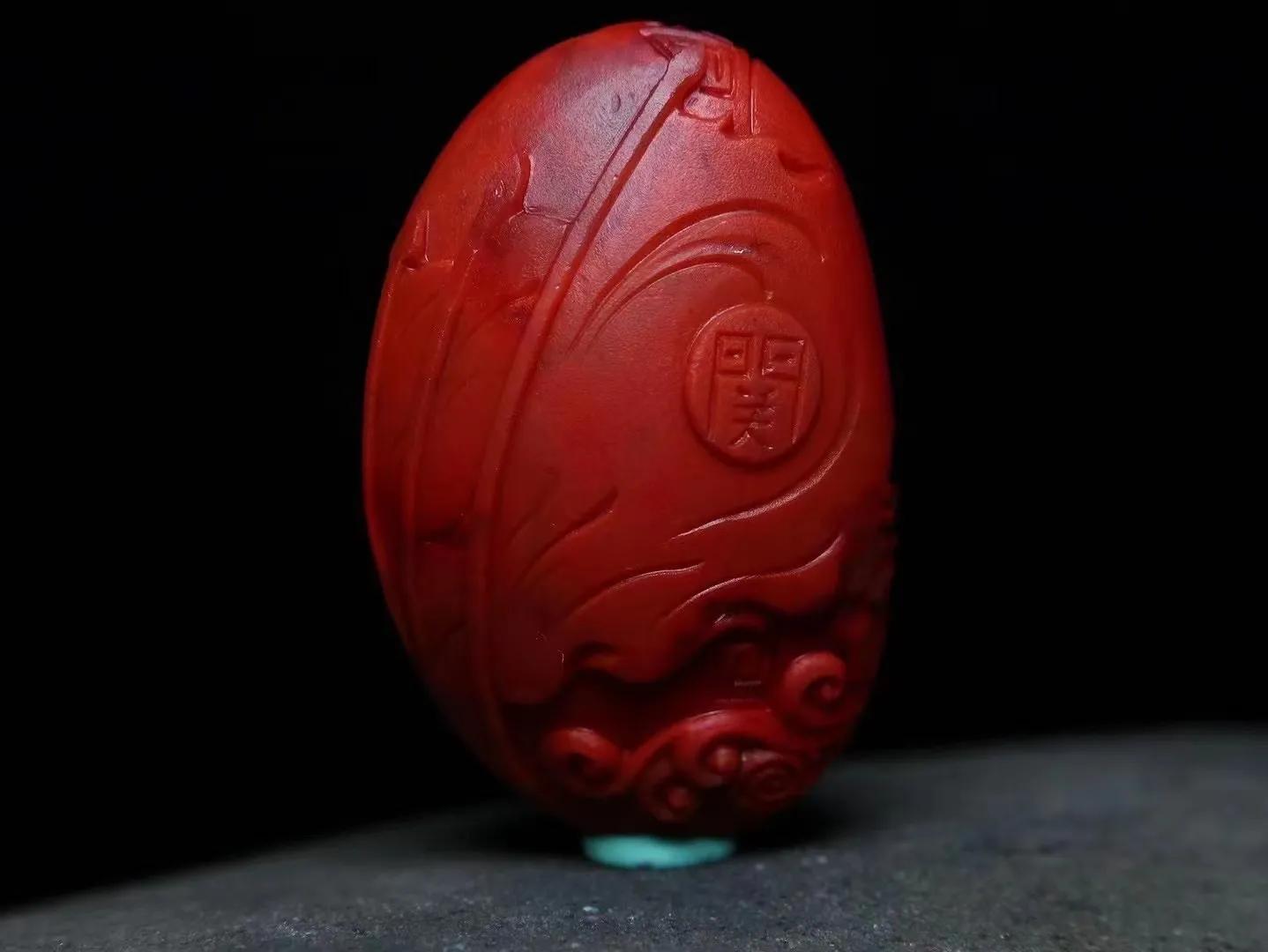 Nanhong Award: Take a look at a few photos of the red and red jade in ...