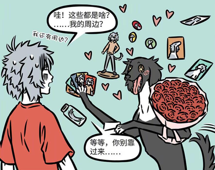 Inhuman: The identity of the new debut character is finally revealed ...