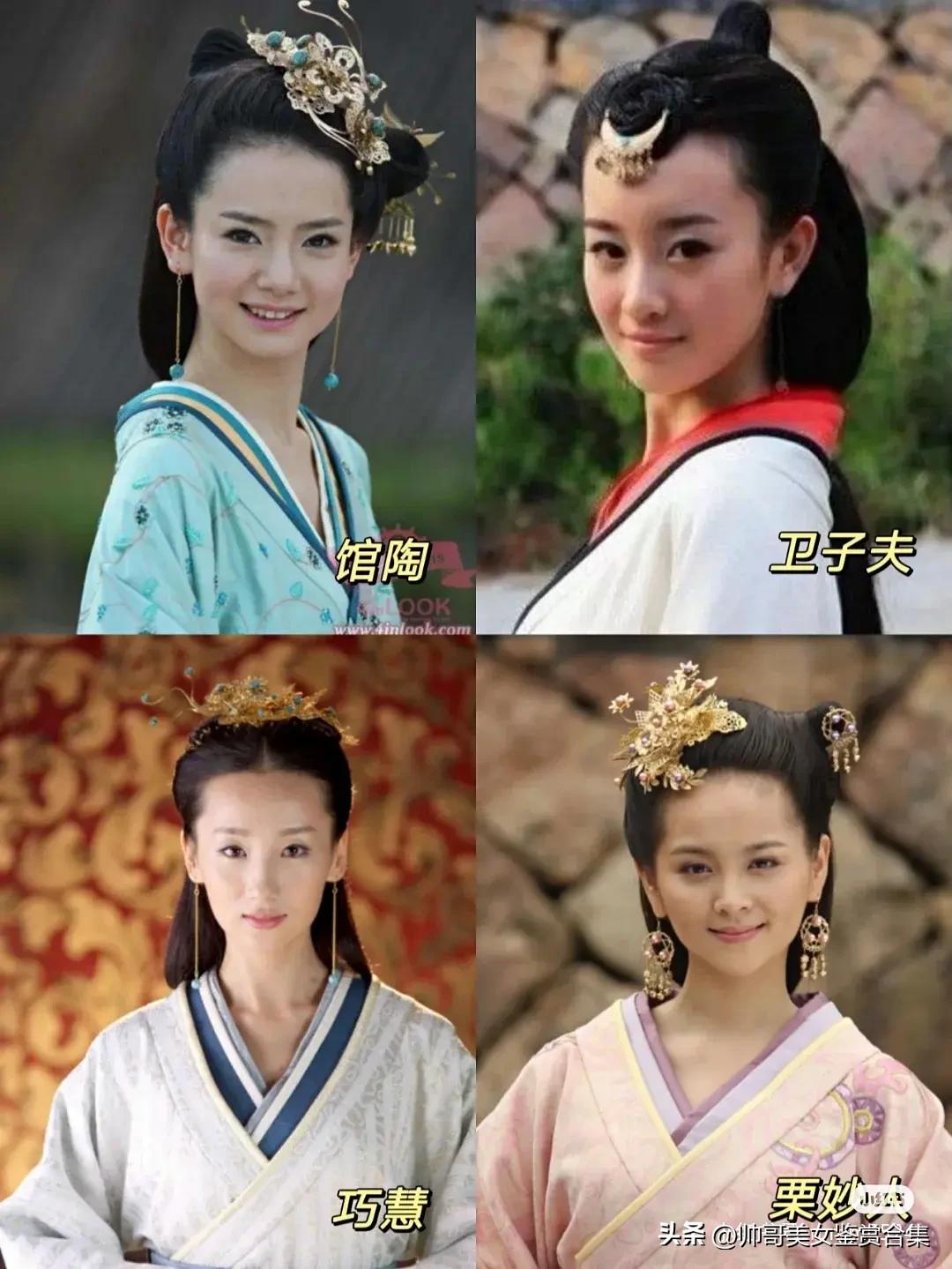 Who is the top beauties among the beauties of all the beauties? There ...