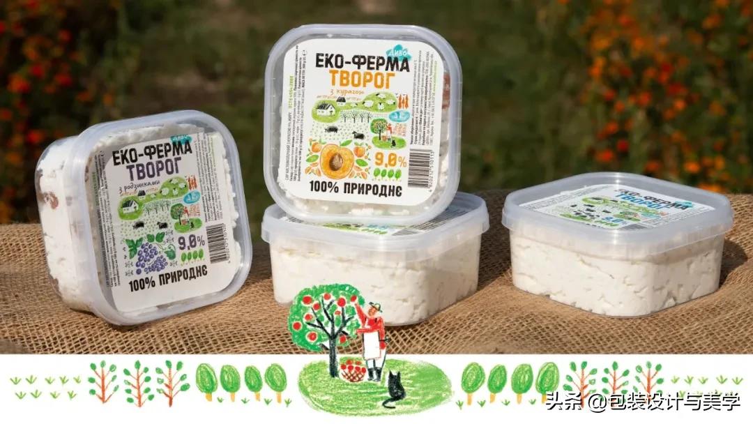 Full of cute and fun yogurt packaging design - iNEWS