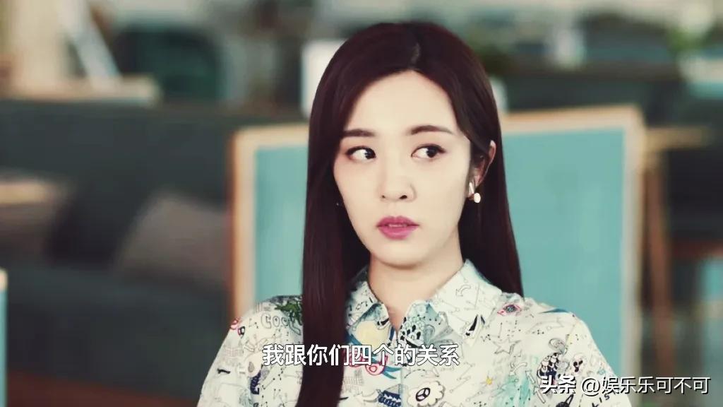 "Gentlemen of the East Eighth District": Tongyu's identity as a child ...