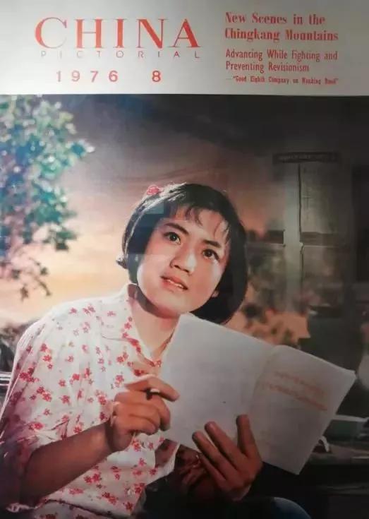 "Barefoot Doctor" Wang Guizhen, the first person to rise and fall, has ...