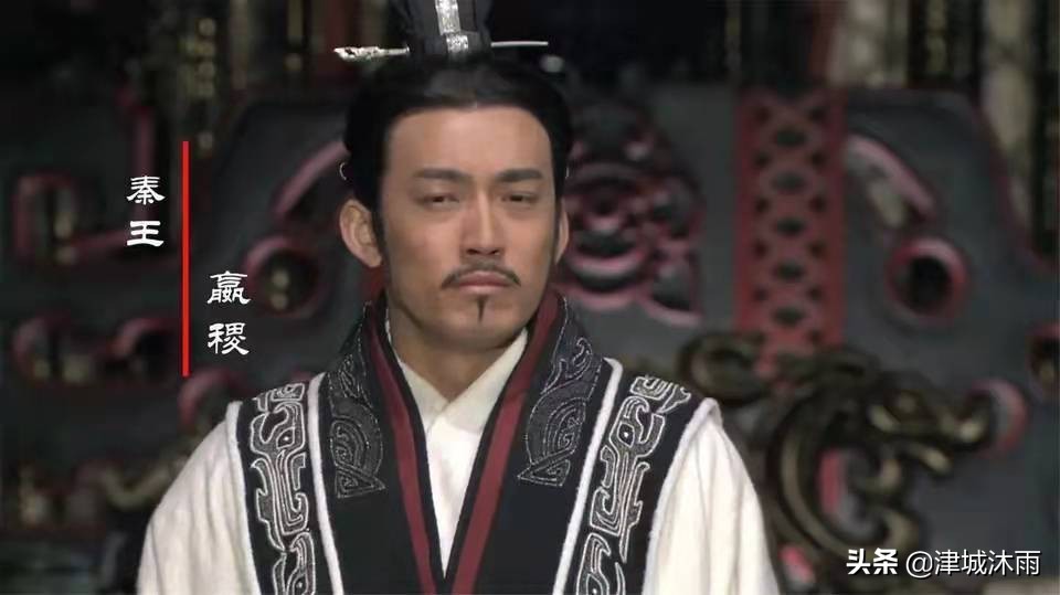 Why was Ying Ji the one who ascended the throne of Qin after the Qin Wu ...