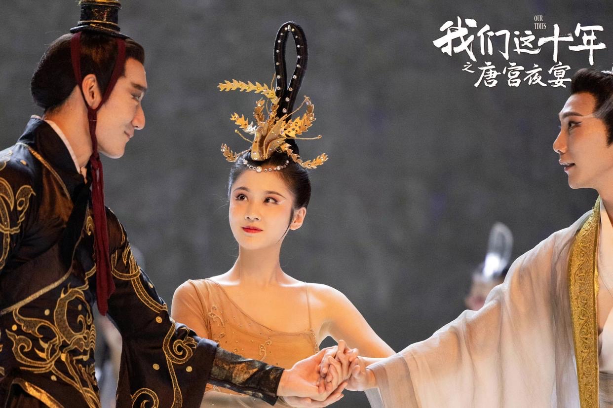 Finally know what role she is suitable for!The lost audience in "Ode to ...