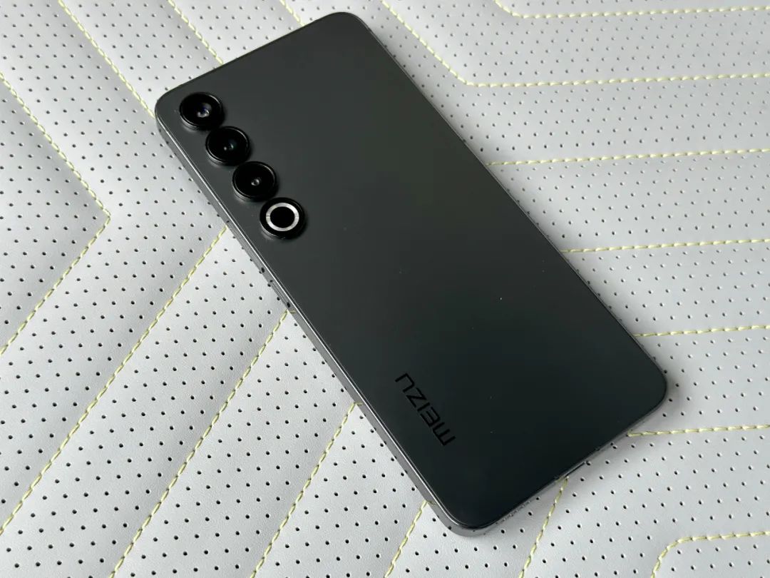 After two years, Meizu is still the same! - iMedia