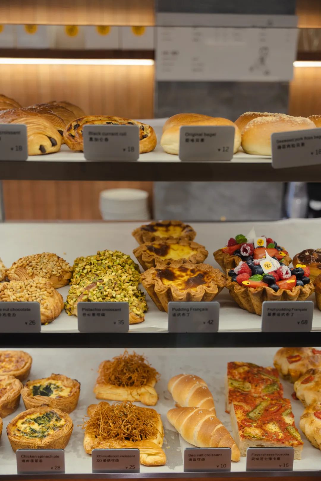 Top 15 must-eat boutique bakeries in Shanghai - iNEWS