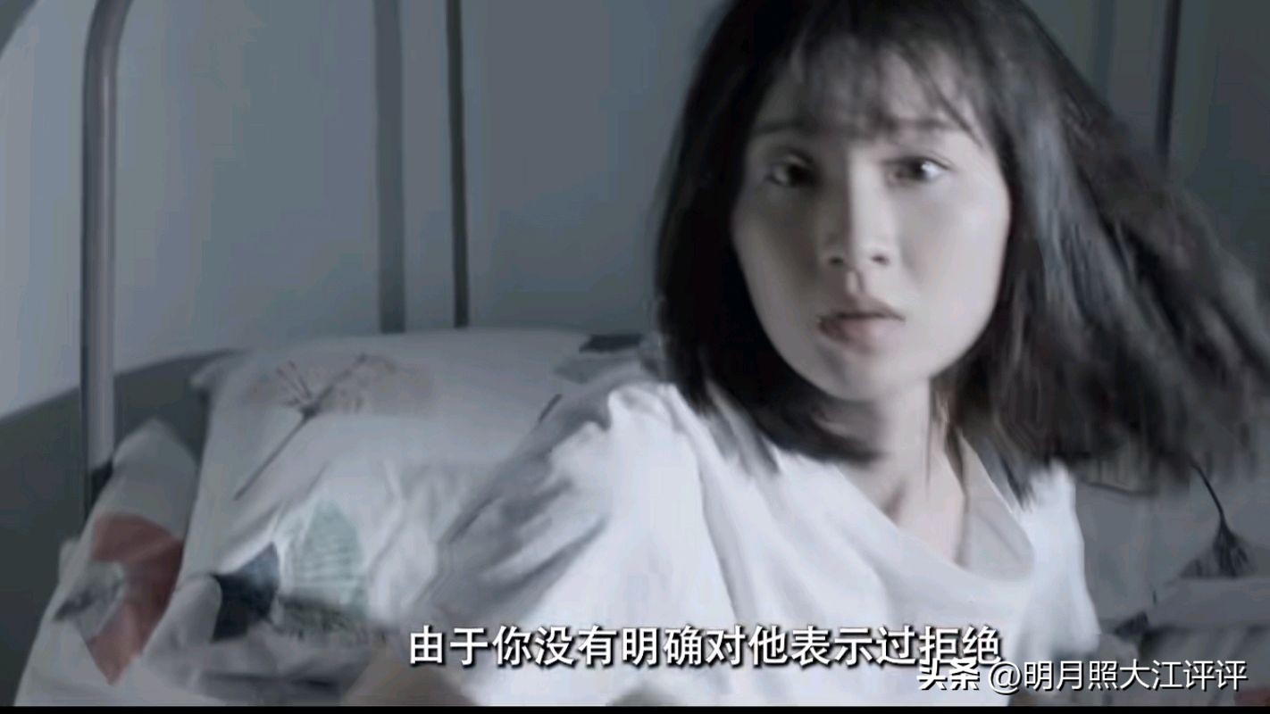 Zhou Xun and Liu Yijun's "Imperfect Victim": A gold digger who is sexually assaulted is also a ...