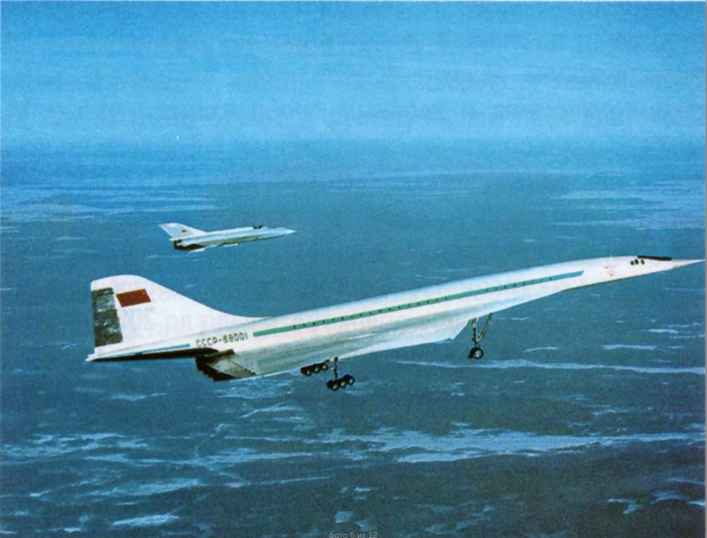 History of Soviet Aviation Exploration - New Configuration Wing ...