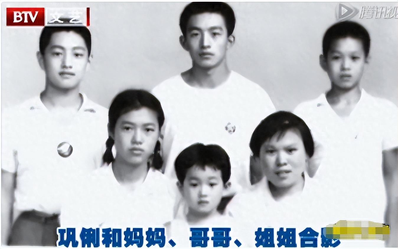 A Shining Superstar: Gong Li's Persistence and Charm - iMedia