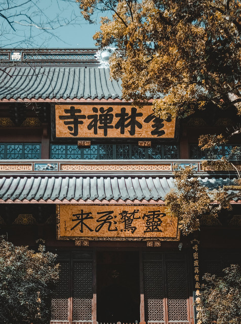 Japanese natto - a pain in Chinese food culture - iNEWS