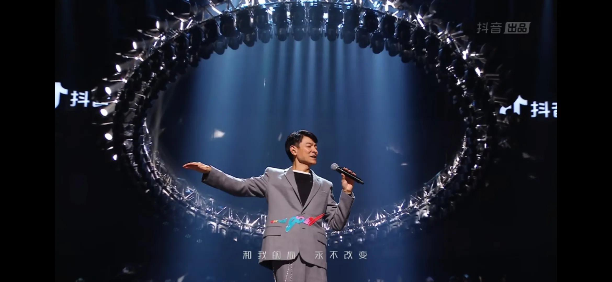 # Andy Lau, who is 60 years old, can still sing, are you moved? - iNEWS