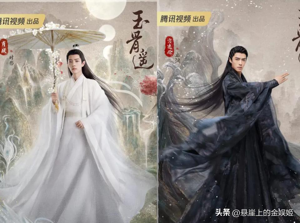 How important is a man's appearance? Put Xiao Zhan and Fang Yilun ...