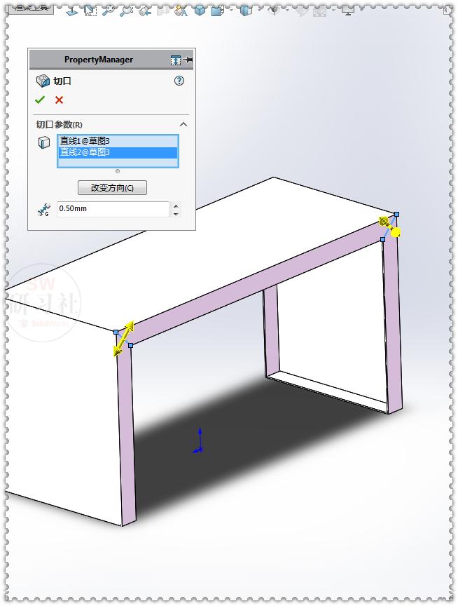 Create a sheet metal box with the SolidWorks cutout command and finally ...