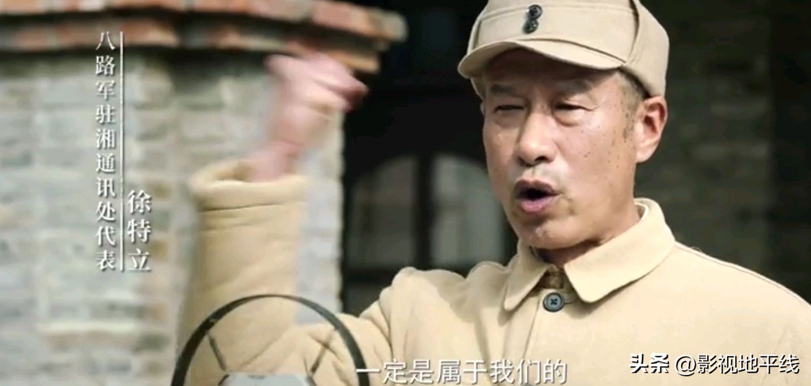 "Youth in the Flames of War" will be broadcast, Wang Hedi will play a ...