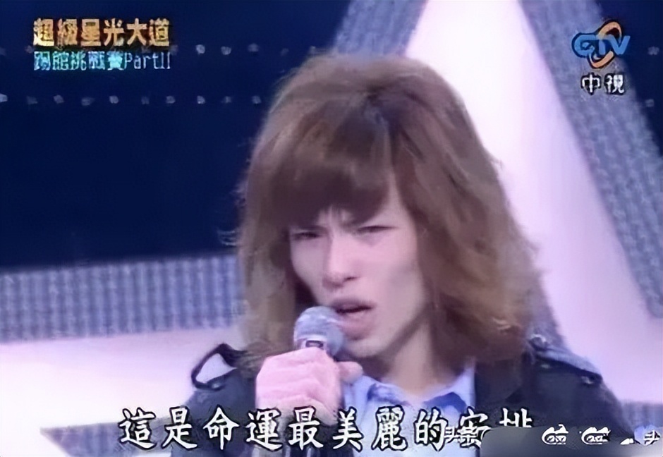 Xiao Jingteng's 50-year-old fiancee Lin Youhui has a complicated ...