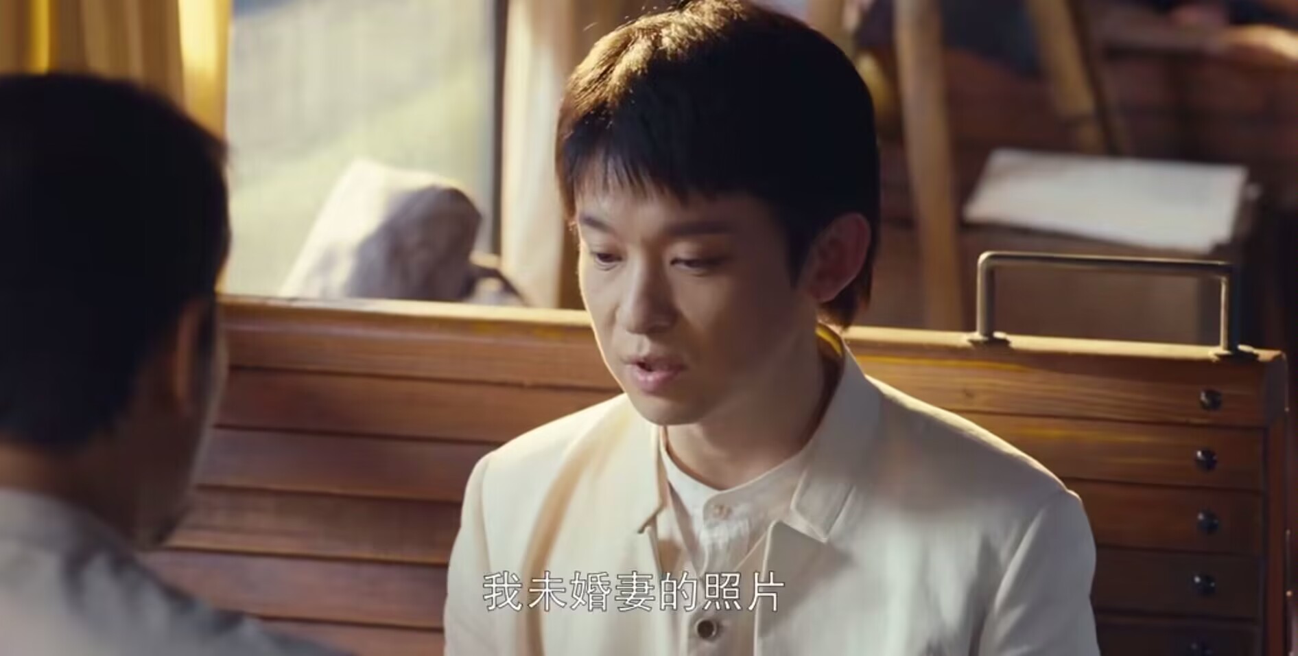 "Happy Face" Yangzhi's true face was exposed, Xu Tian used his plan, Ma ...