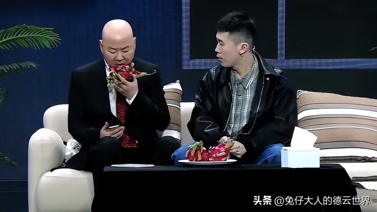 The cooperation between Yang Jiulang and Guo Donglin of Deyun Society ...