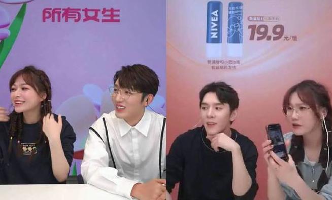 "I think it's your fault, do you work seriously?" Li Jiaqi teased ...