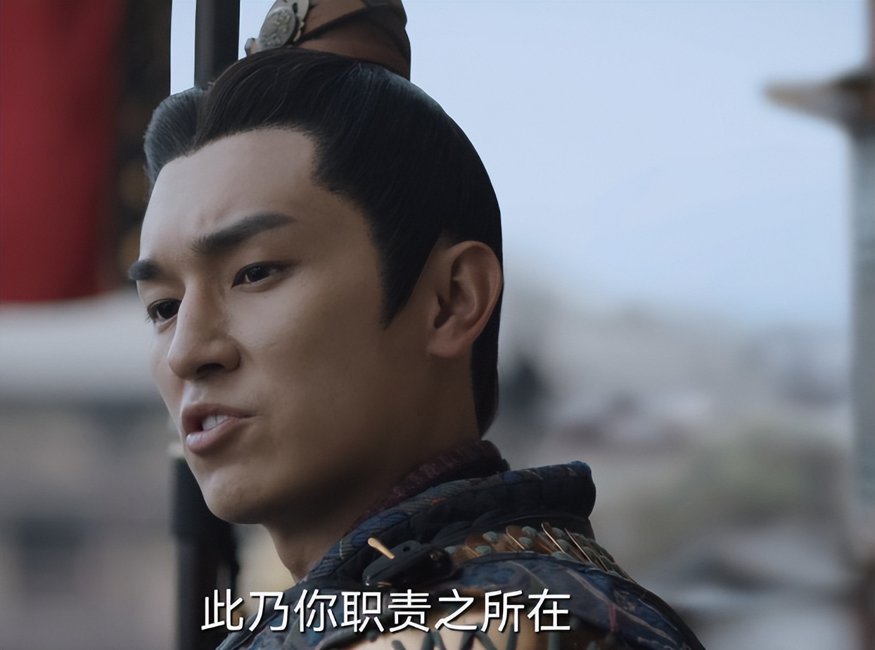 "Story of the Tang Dynasty" was commented on by the people's net, with ...