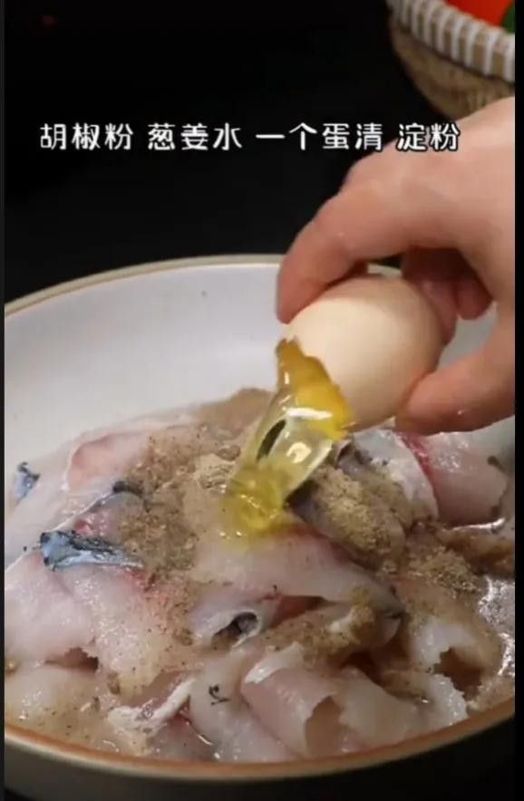 The practice of tomato fish originated from the period of the Republic ...