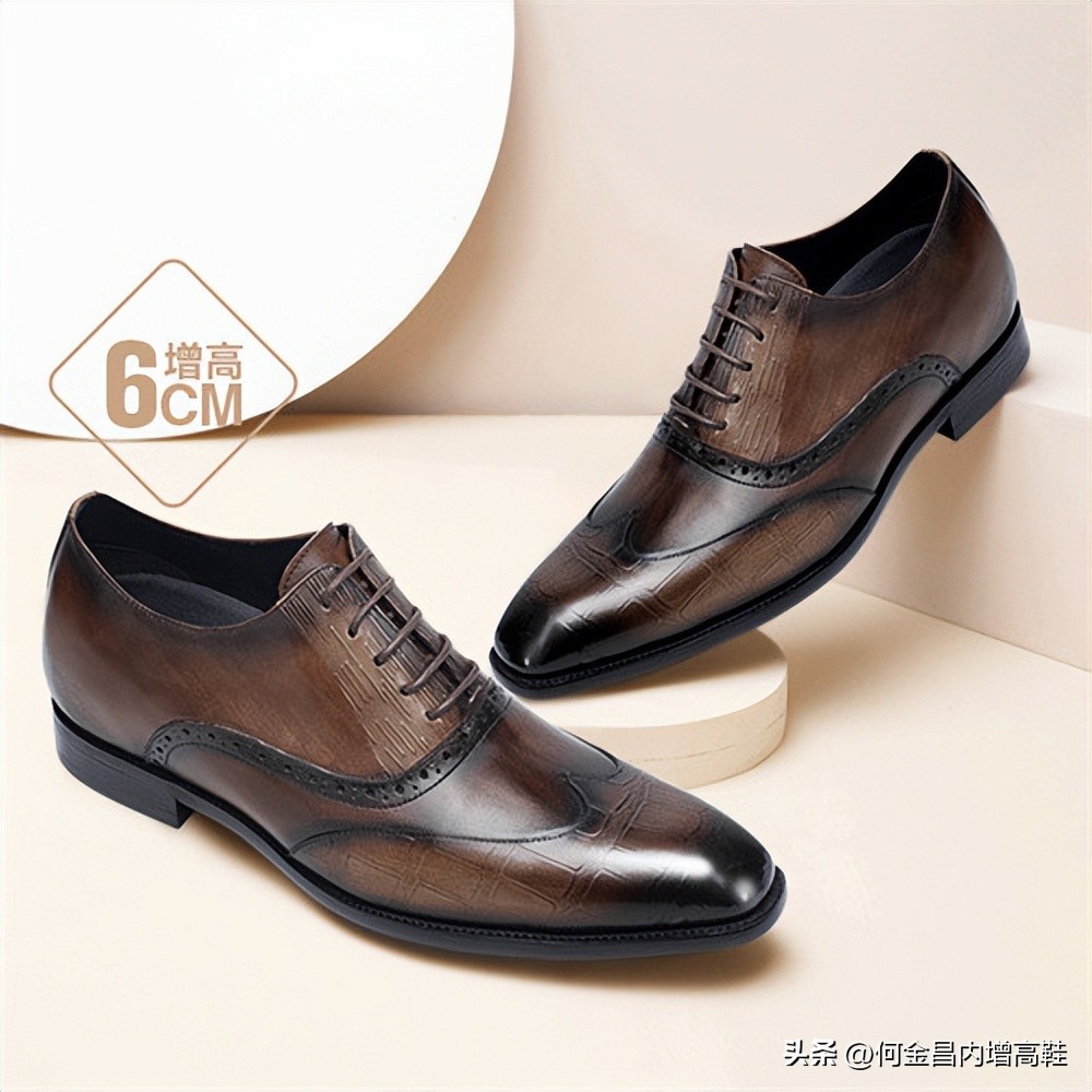 Elegant dress shoes are essential for important occasions - iNEWS