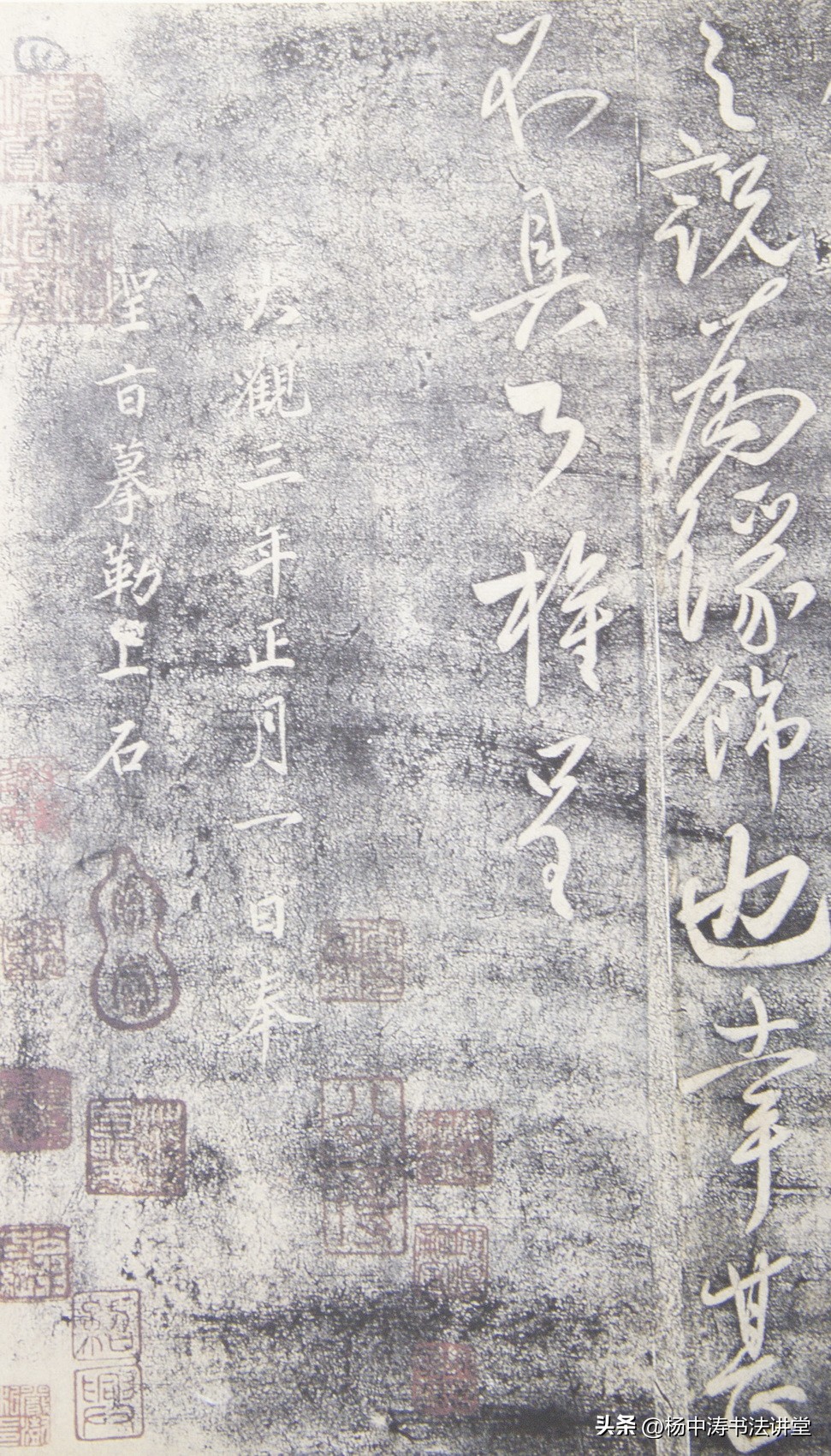 Liu Gongquan Calligraphy: The master of regular script style, the ...