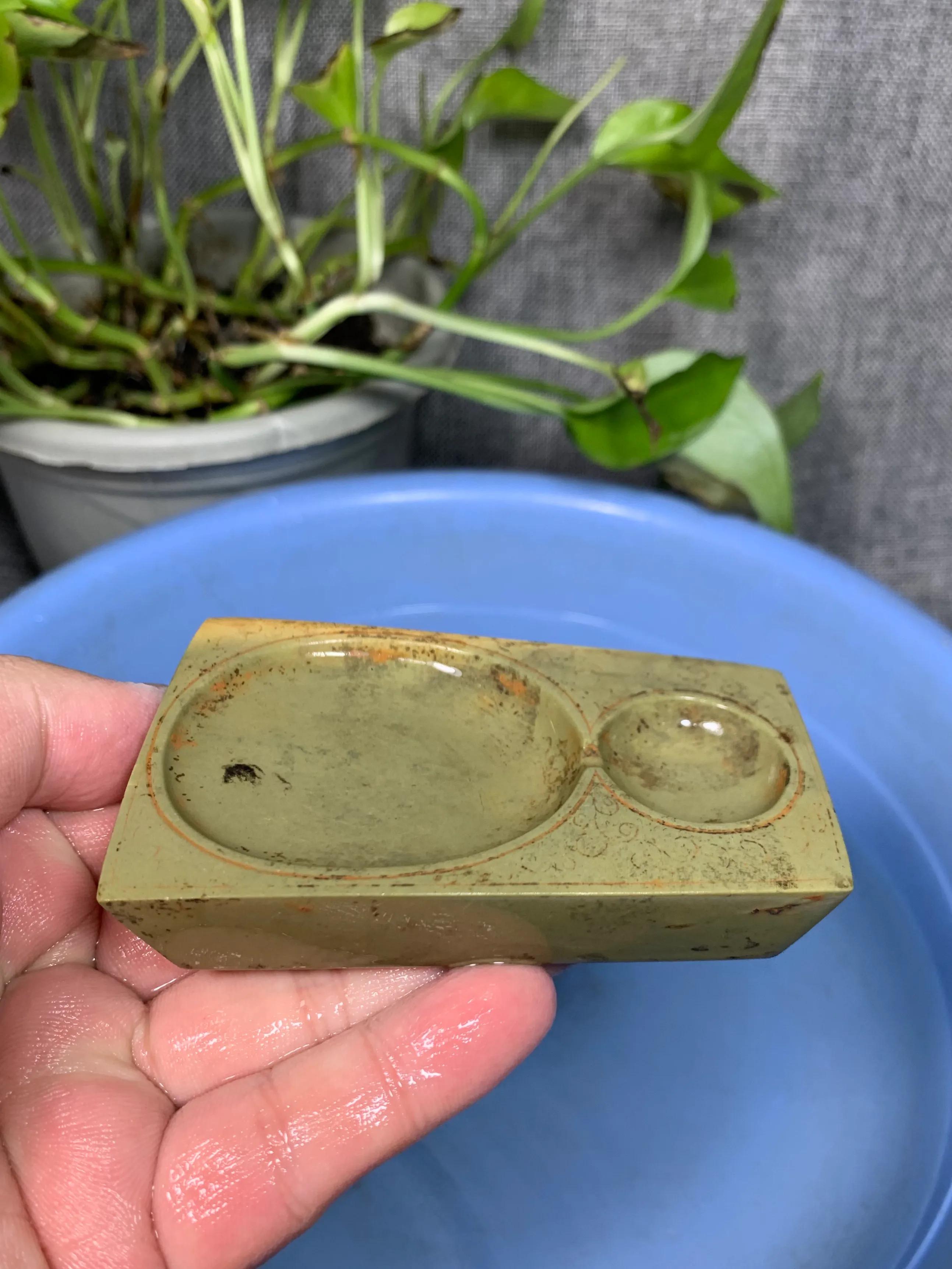 Introduction To Duan Inkstone And She Inkstone – TMBI