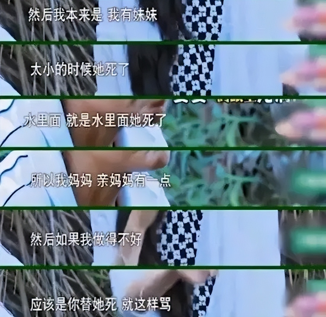 Husband is cheating and still pull him to show affection? Cursed by the ...