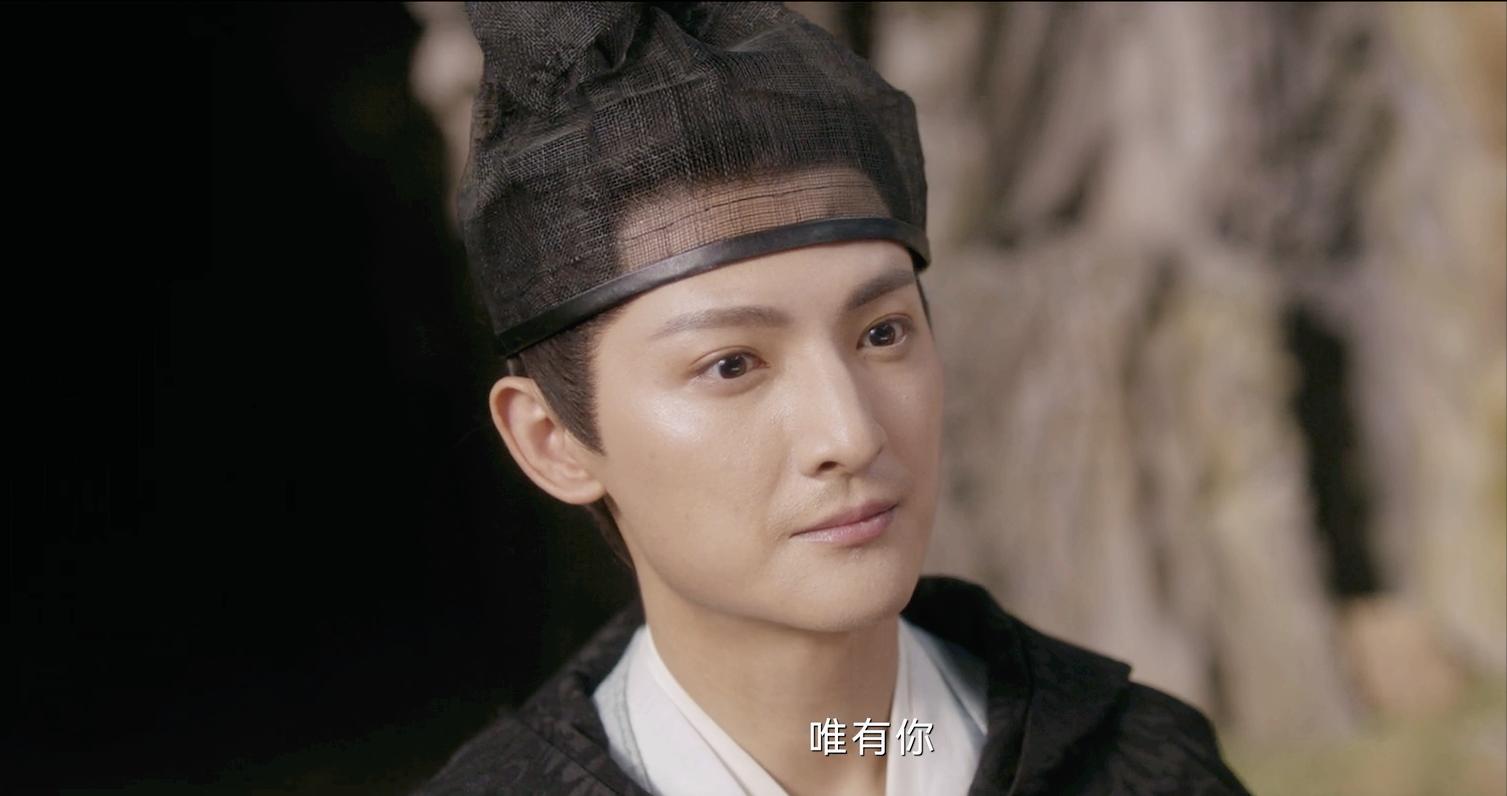 Lianhualou: Fang sickly recognized Li Lianhua as Li Xiangyi? A Fei ...