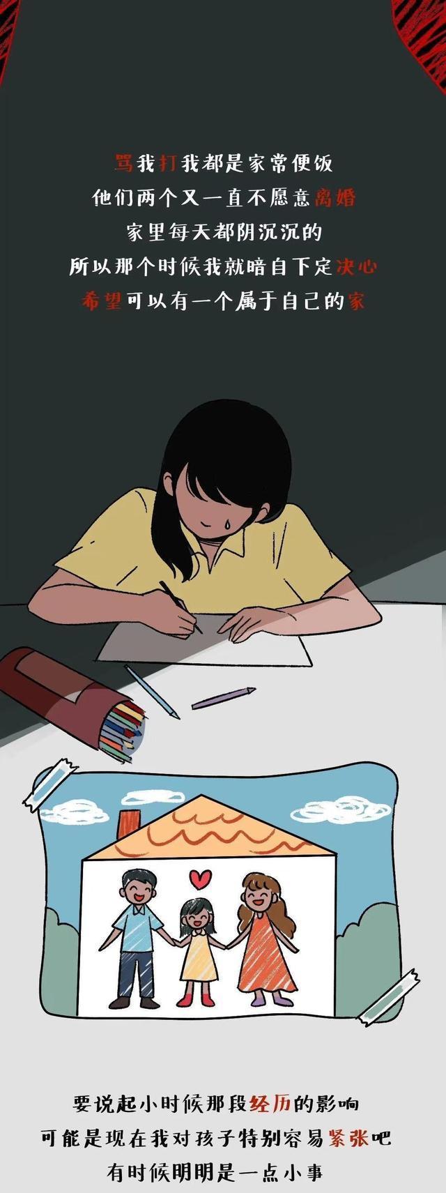 "A dutiful son emerges from the stick"?What happened to the children ...