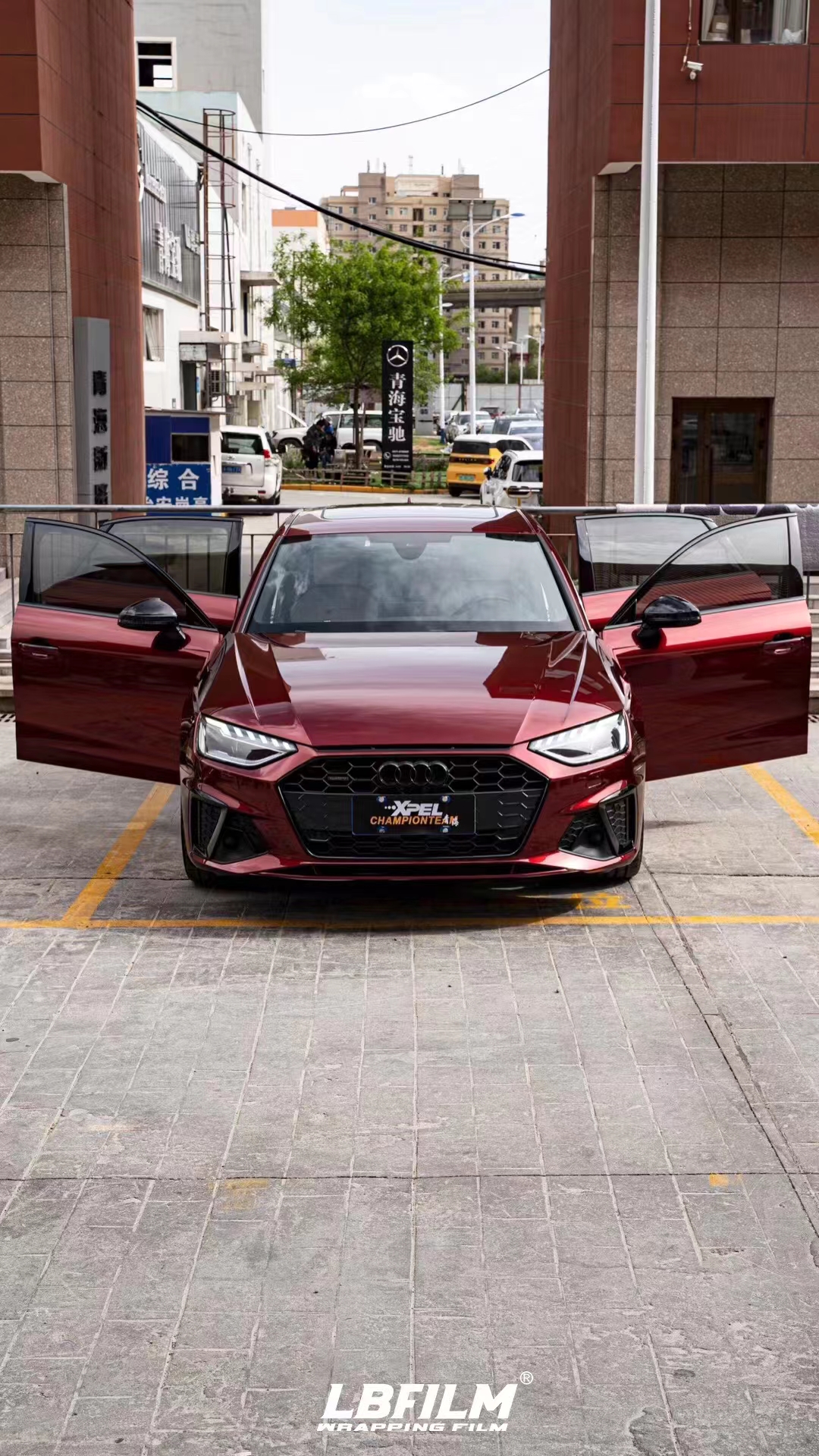 Audi A4L-LB color change film liquid metal dragon blood red, a combination of noble and gorgeous ...