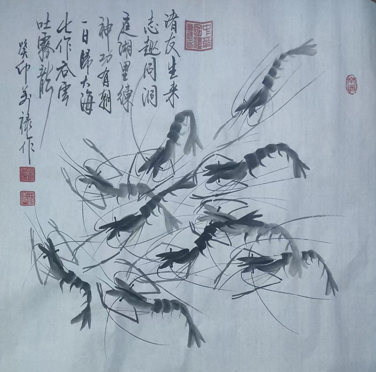 Calligraphy and Inscription Gongdanqing Spiritual Style——Record of Wang ...