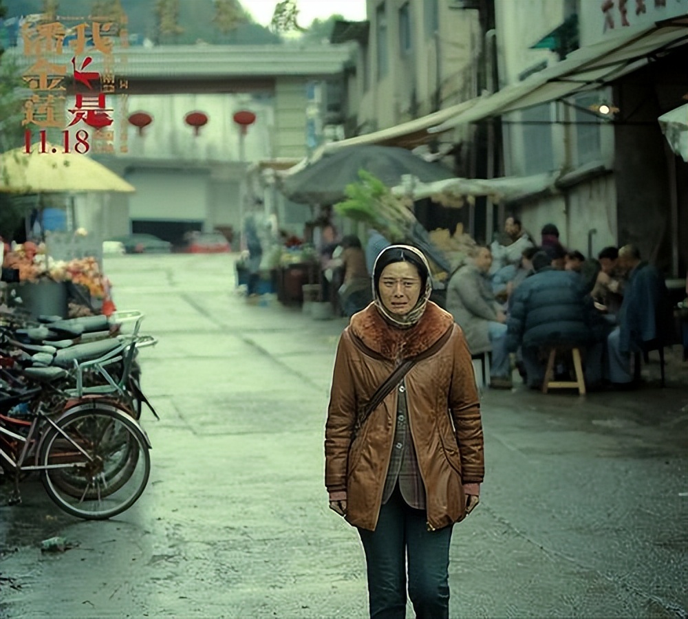 Women in Fung's Films: Acting Out True Maternal Power? Or a hero beyond ...