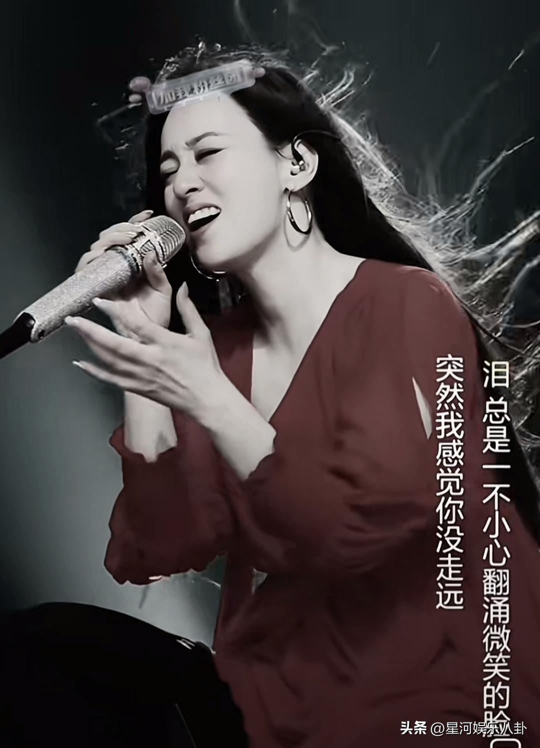 Tang Yi mourns CoCo Lee with tears in her eyes: Thank you for bringing ...
