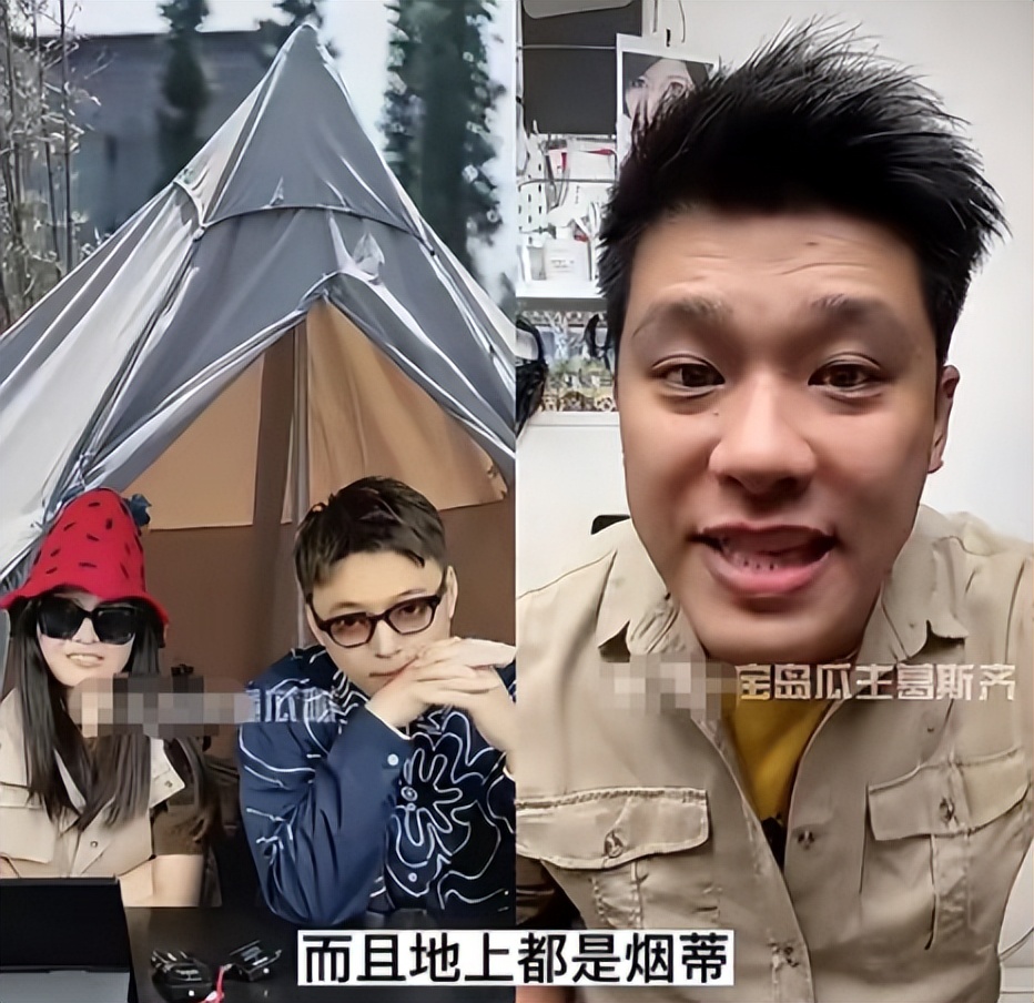 The smoking actress in the entertainment industry, Joe Chen has been ...