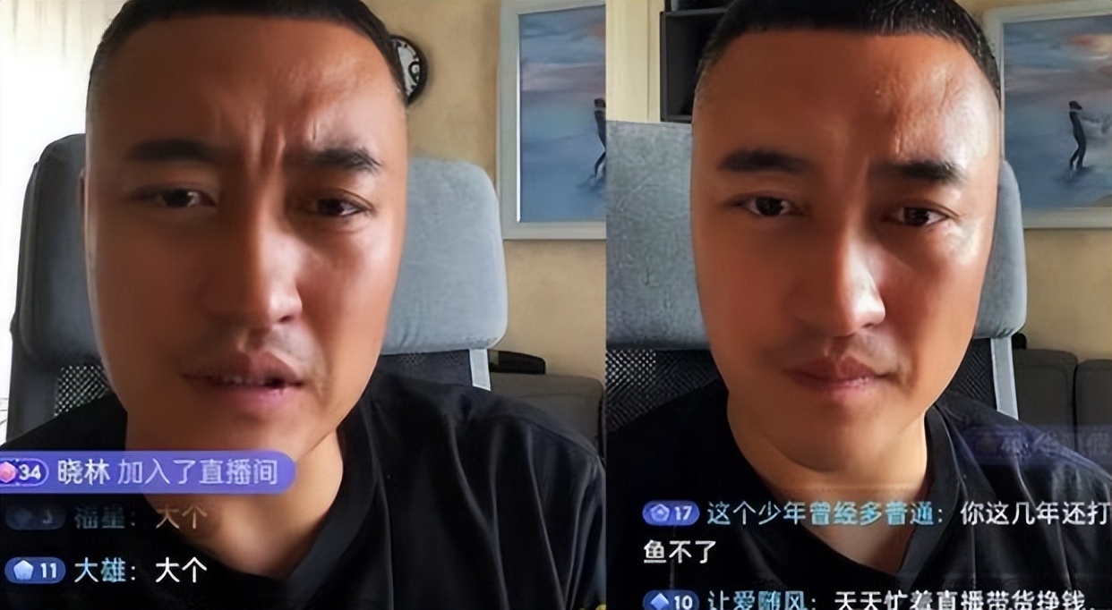 "Hometown Love" chief director Fu Ting entered the e-commerce business ...