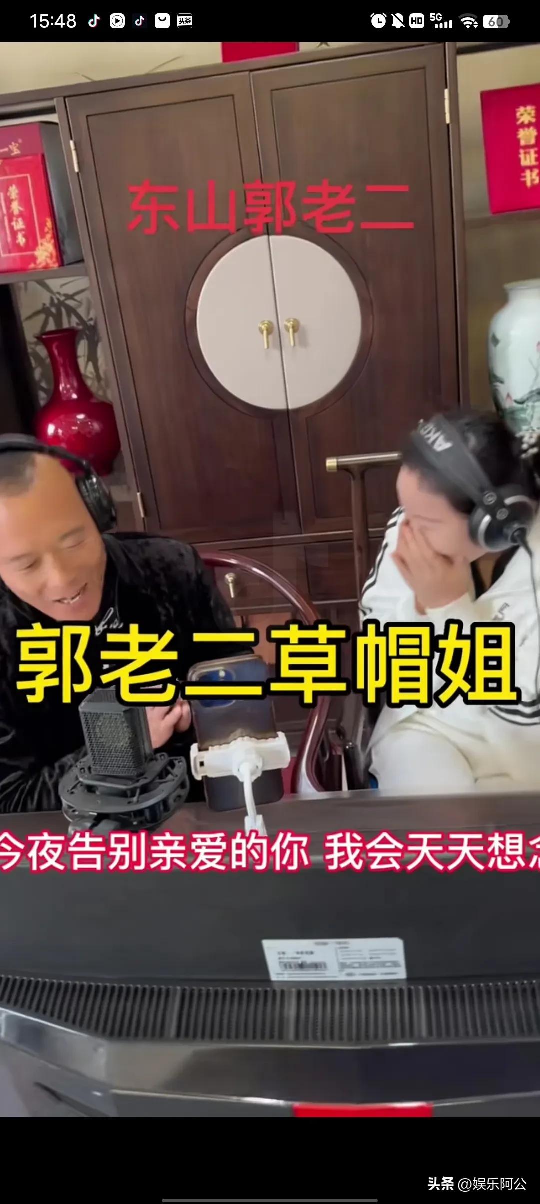 Why is the straw hat sister's husband Li Chao so bold to show affection ...