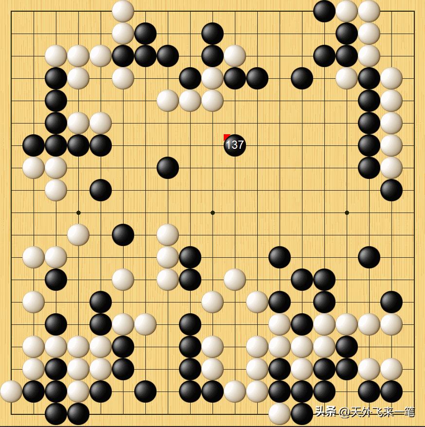 Won!Yang Dingxin ends Shen Zhenzhen's 23-game winning streak!China ...