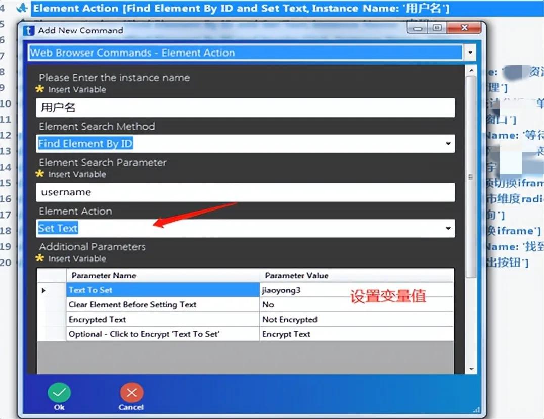 開源RPA機器人taskt，實現重複性工作，以便投身更有意義的工作 - 頭條匯