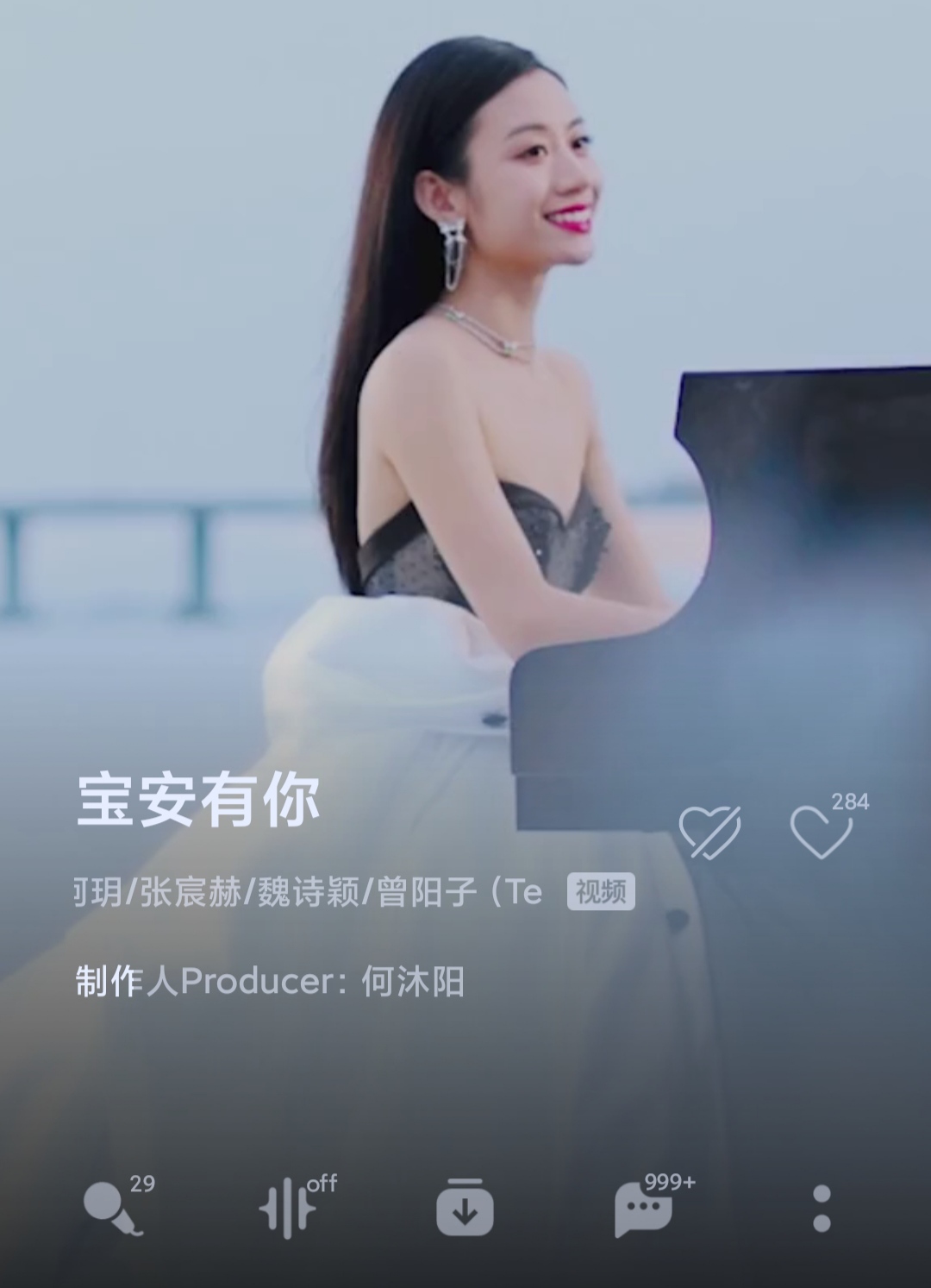 What a surprise, Yao Beina's father cooperated with Wu Keyue, the new ...