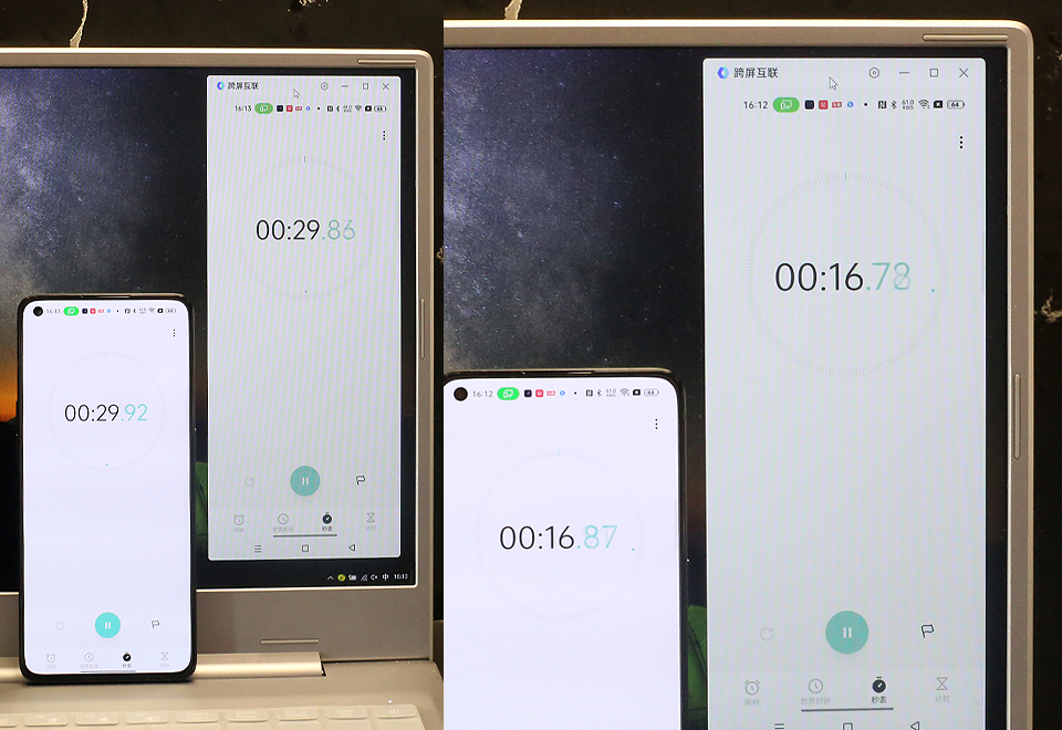 Seamless connection between mobile phone and computer, OPPO Reno7 Pro ...