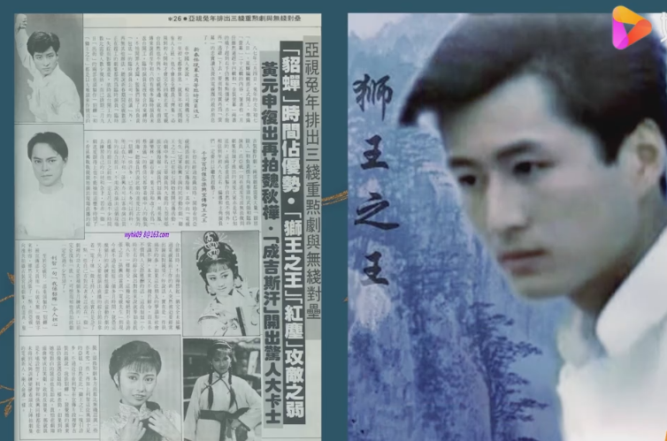 The ups and downs of "Yang Xiao" Sun Xing's life and "swinging" love ...