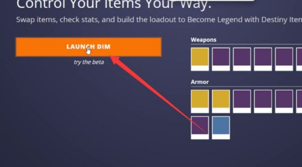 [Destiny 2] DIM one-click assembly/one-click drag gun/weapon quick ...