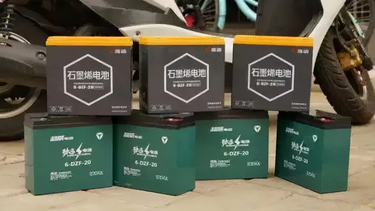 Graphene batteries, black gold batteries, ordinary batteries, lithium ...
