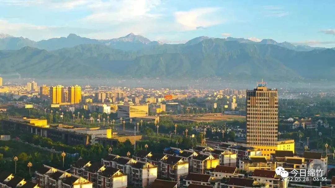 Have you ever seen the sun, moon, mountains and rivers in Mianzhu? - iMedia