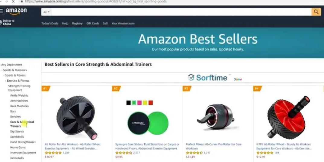 What is the Amazon BSR list? How to improve the Amazon BSR list? Share ...