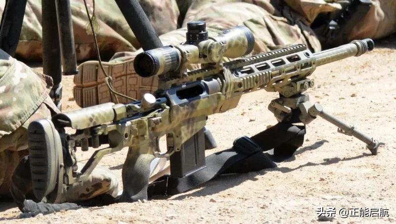 The American Remington MSR sniper rifle is the most practical ...