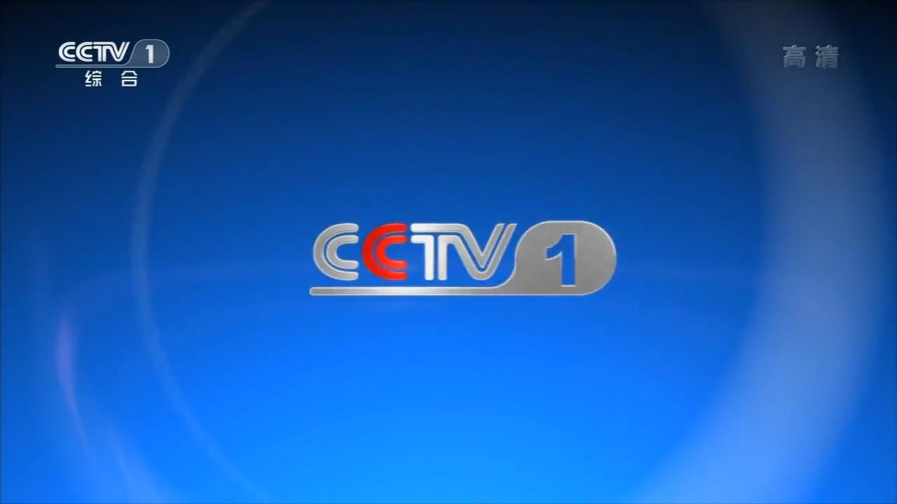 CCTV host Nigmaiti "revealed his true form"? This time his fox tail ...