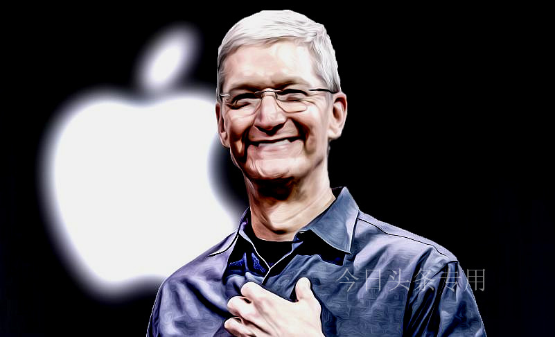 At a historic moment, a Chinese company officially announced the ...