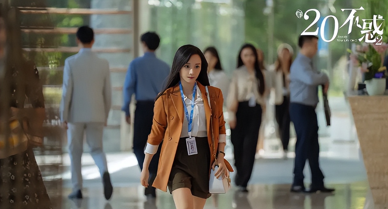 "Twenty Do Not Confused 2" - Reflecting the most beautiful and true ...